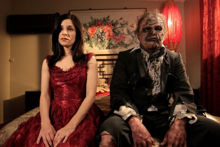 The Dead Inside (2011) – Mutant Reviewers