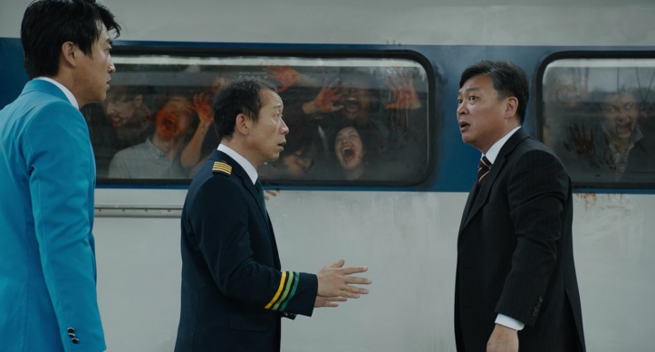 Train to Busan (2016) — We’re on a subway to hell – Mutant Reviewers