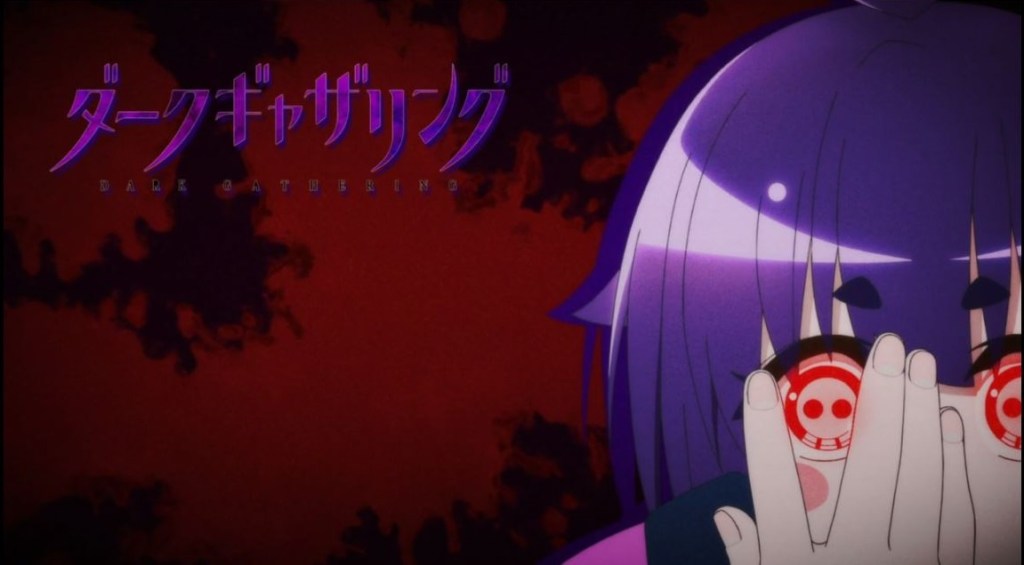 An anime ghost story for Christmas: Dark Gathering – Mutant Reviewers